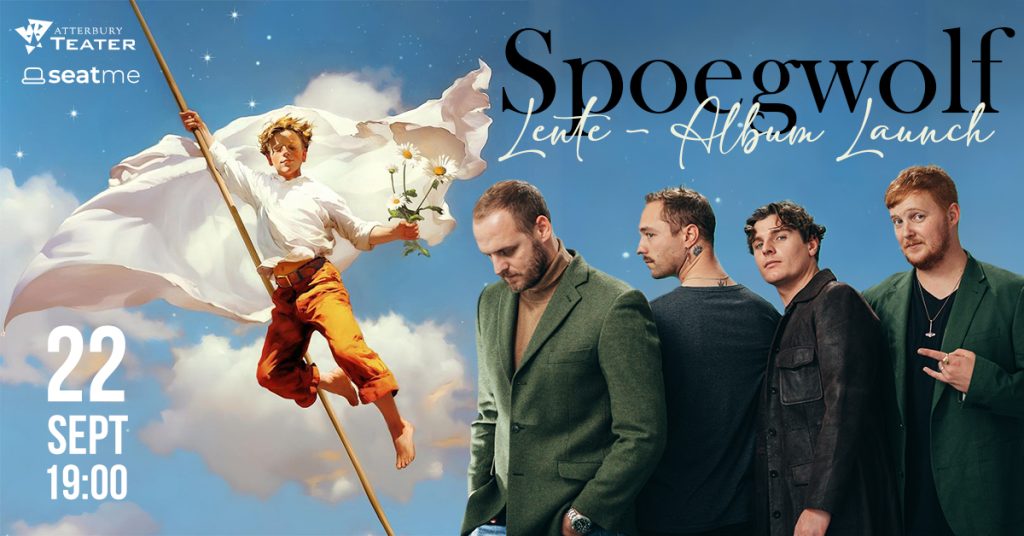 Spoegwolf - Lente Album Launch | Fairtree Atterbury Theatre